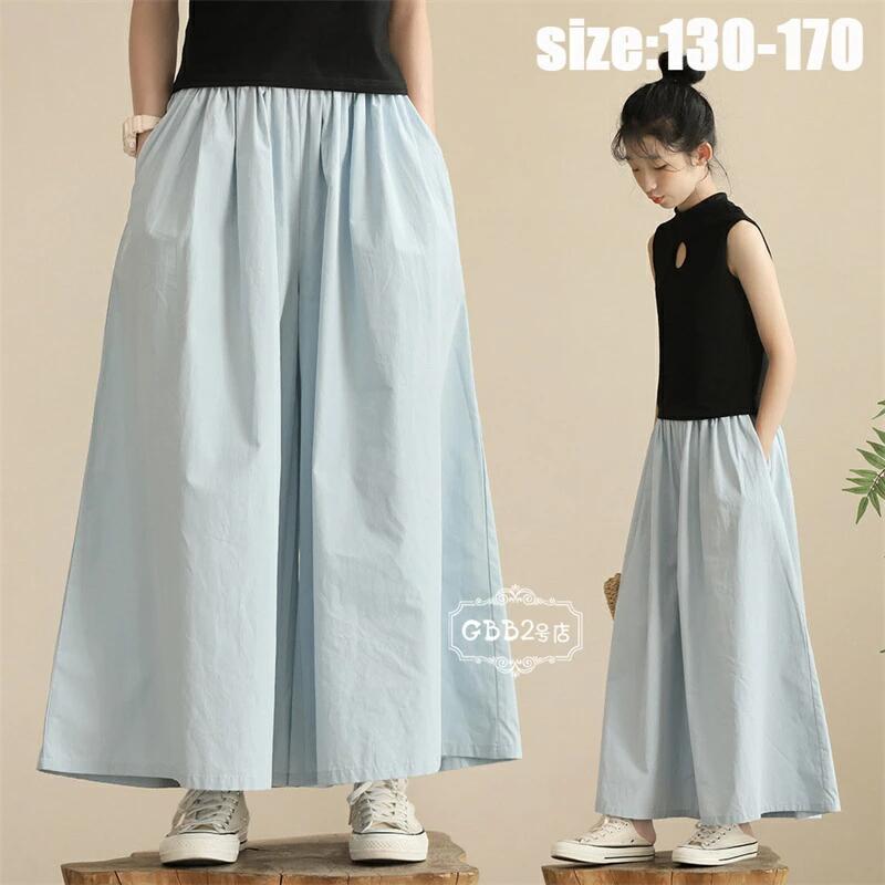 【商品コード】：y257754 【素材】：綿 【サイズ】：（約）　 　 130 ズボン丈71 ウエスト52 ヒップ100 　 140 ズボン丈77 ウエスト54.5 ヒップ105 150 ズボン丈83 ウエスト57 ヒップ110 　 160...