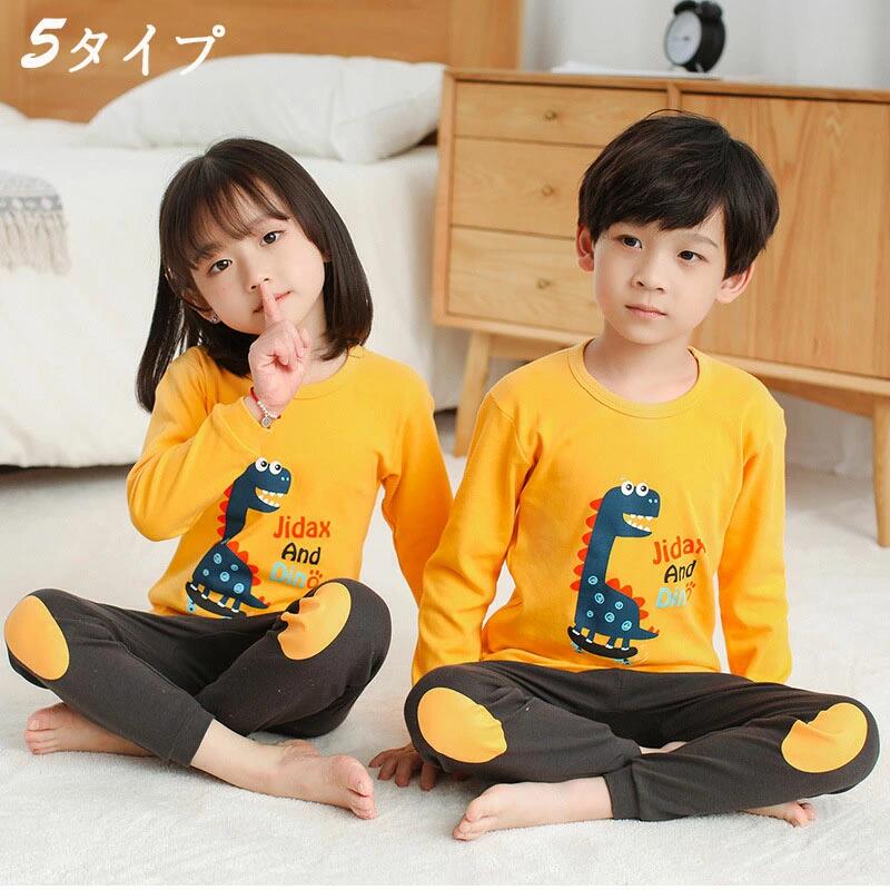 【商品コード】：y253377 【素材】：100%綿 【サイズ】：（約） 　 90 着丈38 袖丈36 ズボン丈54 バスト48　ウエスト36 100 着丈41 袖丈38 ズボン丈59 バスト53　ウエスト38 110 着丈44　 袖丈40...