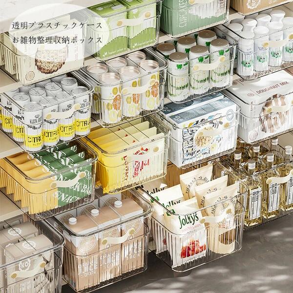 原産国:中国 素 材:PET 色: 色A-ハイタイプ 色B-ハイタイプ 色A-ハイタイプ(蓋付き) 色B-ハイタイプ(蓋付き) 色A-S 色B-S 色A-S(蓋付き) 色B-S(蓋付き) 色A-M 色B-M 色A-M(蓋付き) 色B-M(蓋...