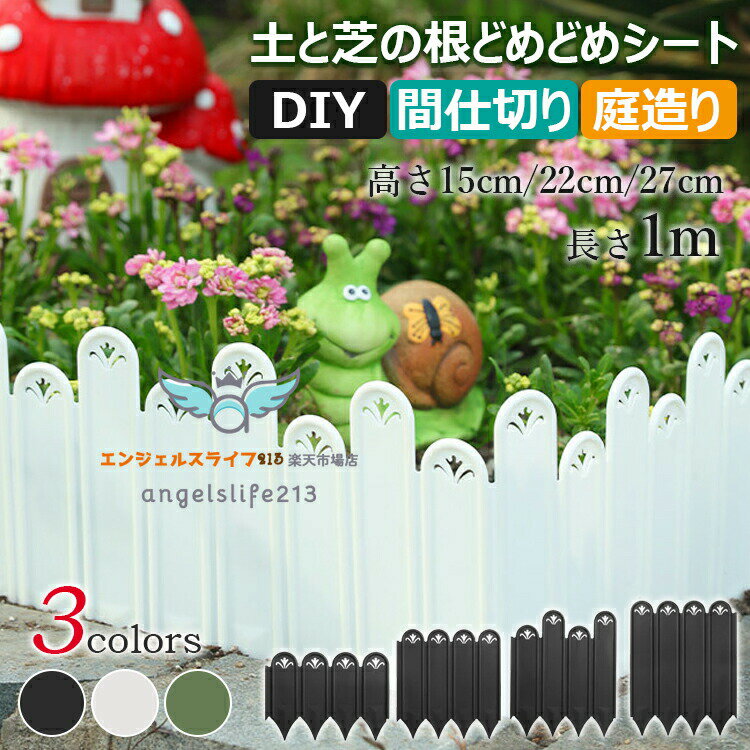 【商品詳細】【カラー】ホワイト、ブラック、グリーンホワイト【15×20cm】、ブラック【15×20cm】、グリーン【15×20cm】、ホワイト【22×20cm】、ブラック【22×20cm】、グリーン【22×20cm】、ホワイト【22/25×...