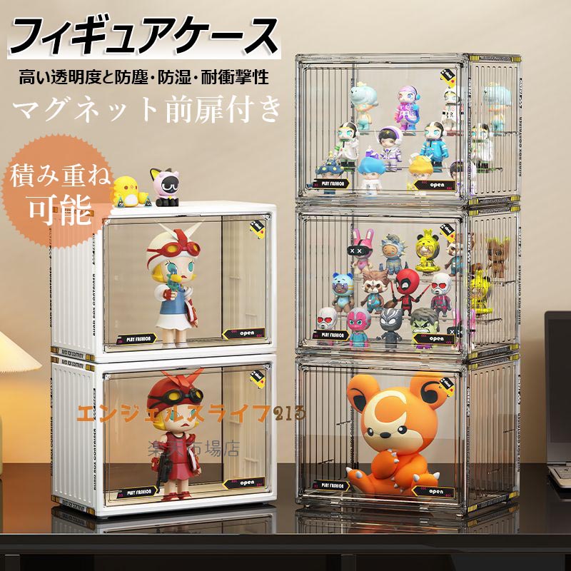 【商品詳細】【カラー】ホワイト、透明、ブラック透明31.5×9×10.5cm、ホワイト27×22×18cm、透明27×22×18cm、ブラック27×22×18cm、ホワイト27×36×22cm、透明27×36×22cm、ブラック27×36×...
