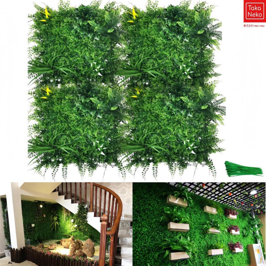 【製品仕様】材質：環境に優しいプラスチック； サイズ：50cm*50cm*8cm（1枚）、4枚セット； 付属品：結束バンド（40本） ※人工植物壁の葉は非常に自然に見え、壁に掛けて飾ることで部屋の雰囲気を手軽に演出でき、気持ちがいいです※?...