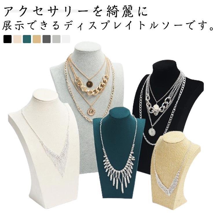 20cm：高さ19cm 肩幅11.8cm マチ6.3cm/　25cm：高さ24.5cm 肩幅14.5cm マチ7.7cm/　29cm：高さ30.5cm 肩幅17.5cm マチ9.7cm/　サイズ表の実寸法は商品によって1-3cm程度の誤差が...