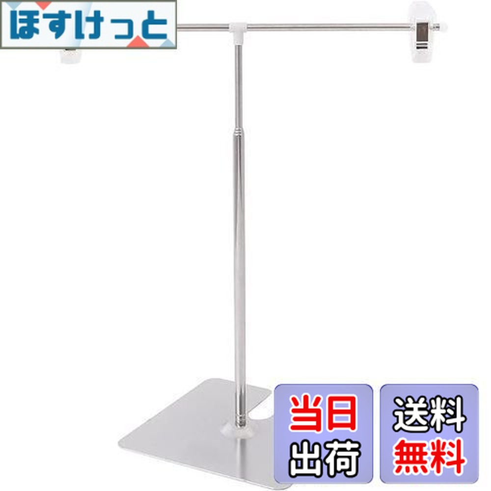 商品情報商品の説明主な仕様 SIMPS JAPANのPOPスタンド。お店のPOP、セミナー、イベントで大活躍。簡単に組立でき、軽量で持ち運びも便利な設計です！高さ調節が便利なスライド式！用途に合わせA2 / A3 / A4 / B2 / B...