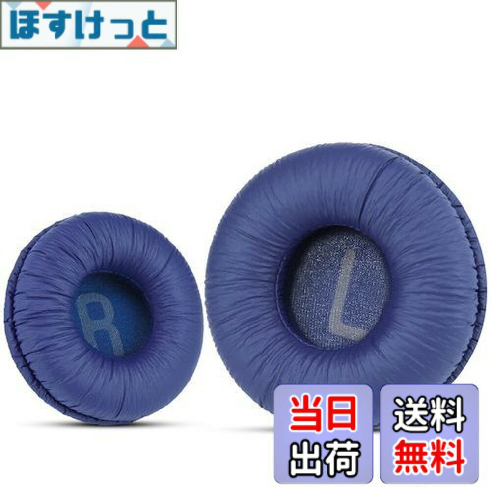 商品情報商品の説明主な仕様 【オリジナル素材】ヘッドホン用イヤホンカバーは、PUレザーと高品質のスポンジを使用し、世界的に有名なブランドのヘッドホンメーカーの素材サプライヤーと厳選され、協力しています。手頃な価格を確保しながら、イヤパッドの...