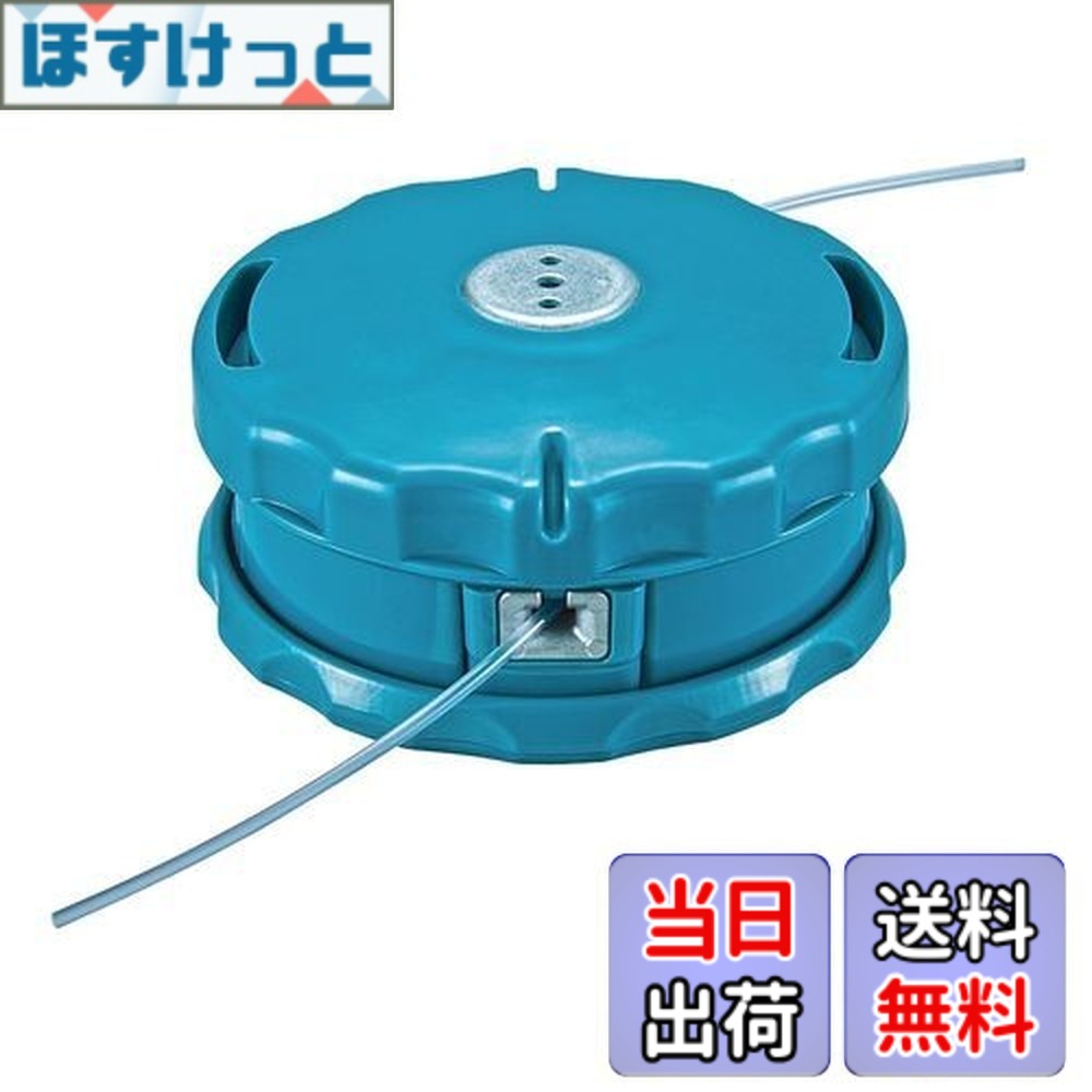 商品情報 商品の説明 ●分解せずに、コードが巻ける！●超簡単、手軽に交換可能！●先端金属付※静音ナイロンコードは使用できません 主な仕様 商品重量:390 g梱包サイズ:21.1 x 15.8 x 6.8 cm形状:分離せずに、コードが巻け...
