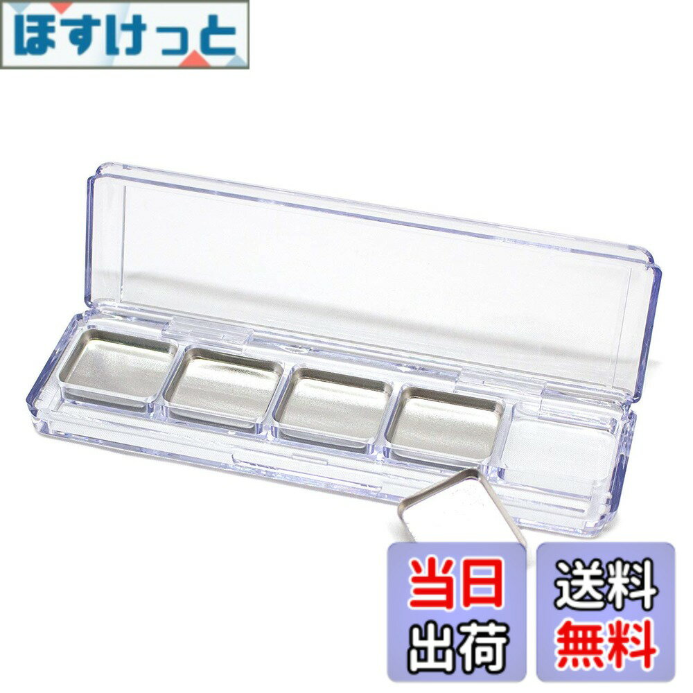 商品情報商品の説明商品の説明 ※容器に若干黒いものが付着していますが、メッキ加工の処理過程によるもので、品質に問題はありません。 ・ラベルの表示内容等、パッケージは予告なく変更になる場合がありますので、ご了承ください。 安全警告 製造・運搬...