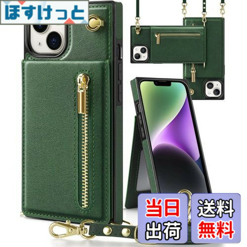 商品情報商品の説明主な仕様 【対応機種】iPhone 14 縄掛け ケース 手帳型。アイフォン14ケース 手帳型 iPhone 14スマホケース，5カラーをご用意するなので、ご希望の商品・カラー・対応機種を十分ご確認の上、ご注文頂きますよう...