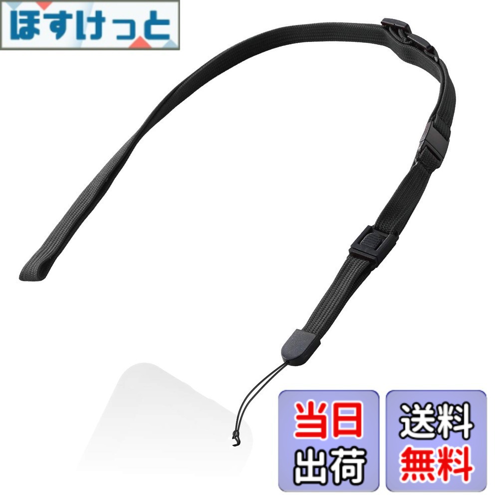 商品情報 商品の説明 首に装着してスマートフォンの落下を防ぐ、伸縮素材を使用したネックストラップです。先端ストラップ部分を外すとフィンガーストラップにもなる2way仕様のストラップです。やわらかい伸縮素材を使用し、優しい肌触りを実現していま...