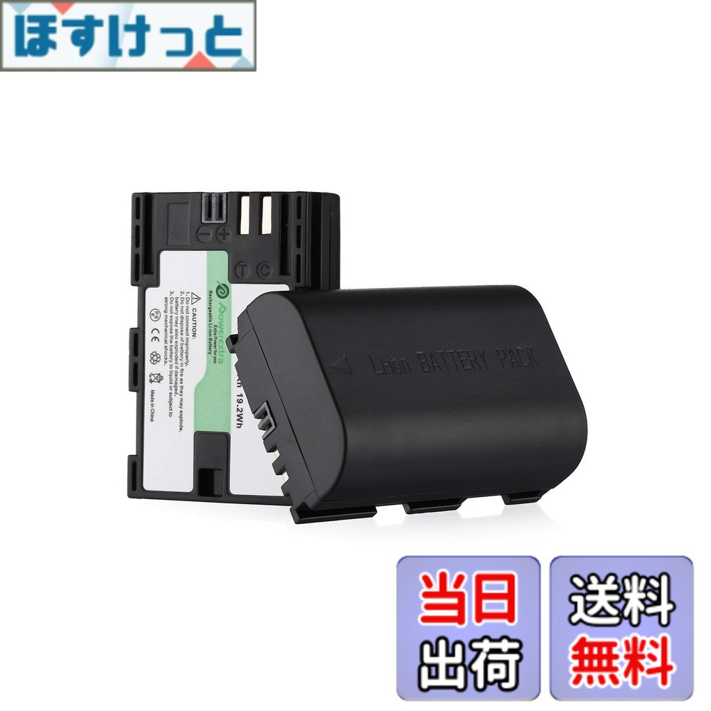 商品情報 商品の説明 主な仕様 【LP-E6/LP-E6N/LP-E6NH互換バッテリー】対応機種：EOS 6D,EOS 5D,MarkII,EOS 5D,MarkIII,EOS 5DS,EOS 5DSR,EOS 7D,EOS 7D Mar...