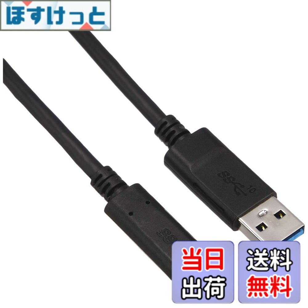 商品情報 商品の説明 【 仕様 】 ■コネクタ形状:USB3.1 Standard-Aオス-USB Type-Cオス ■対応機種:USB Standard-A端子搭載のパソコン及びUSB Type-C端子搭載のパソコン周辺機器 ■ケーブル長...