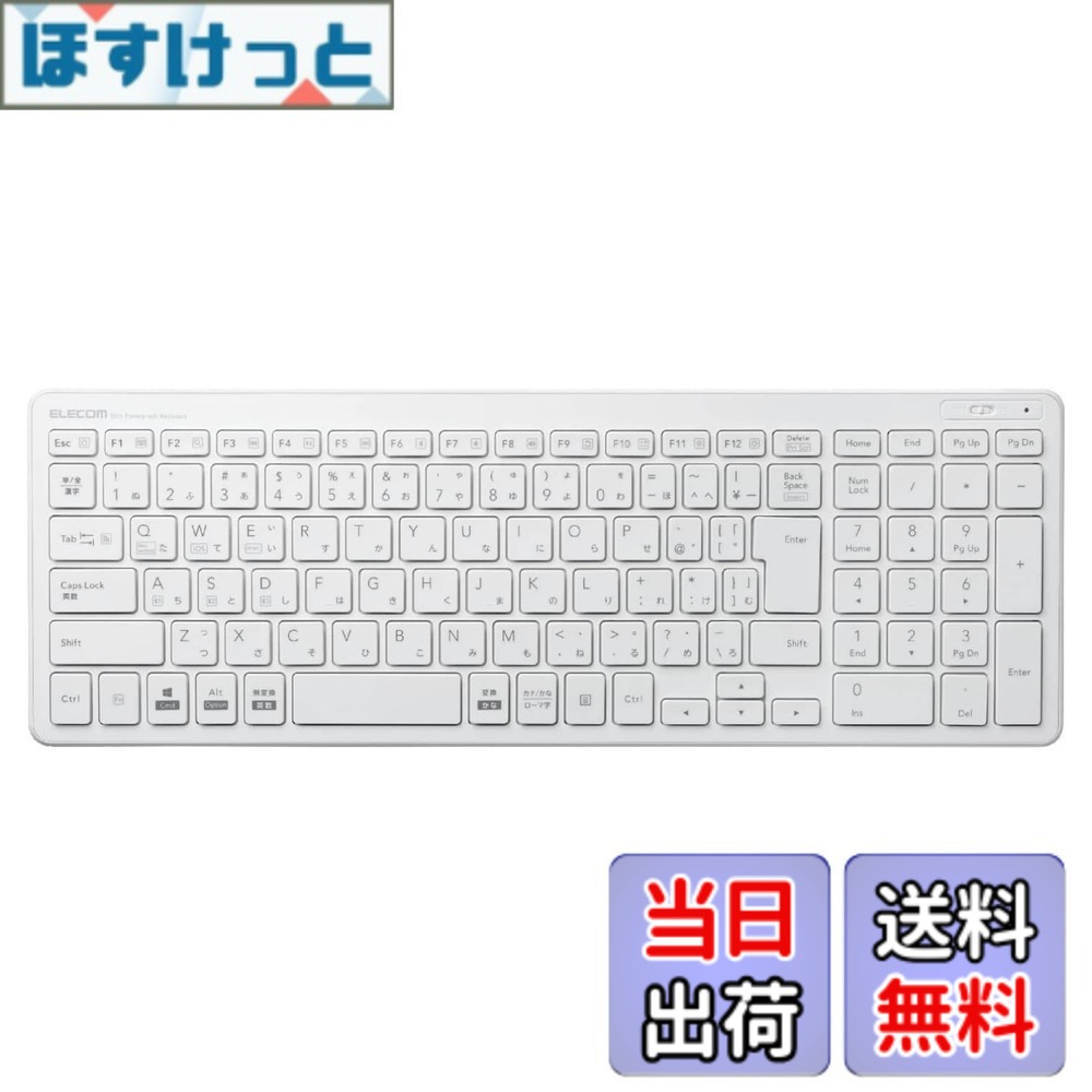 商品情報商品の説明【 仕様 】 ■接続方式:Bluetooth(R)無線方式 ■対応機種:Bluetooth(R)HIDプロファイルに対応したPC、タブレット、スマートフォン ■対応OS(Windows):Windows 11/10/8.1...