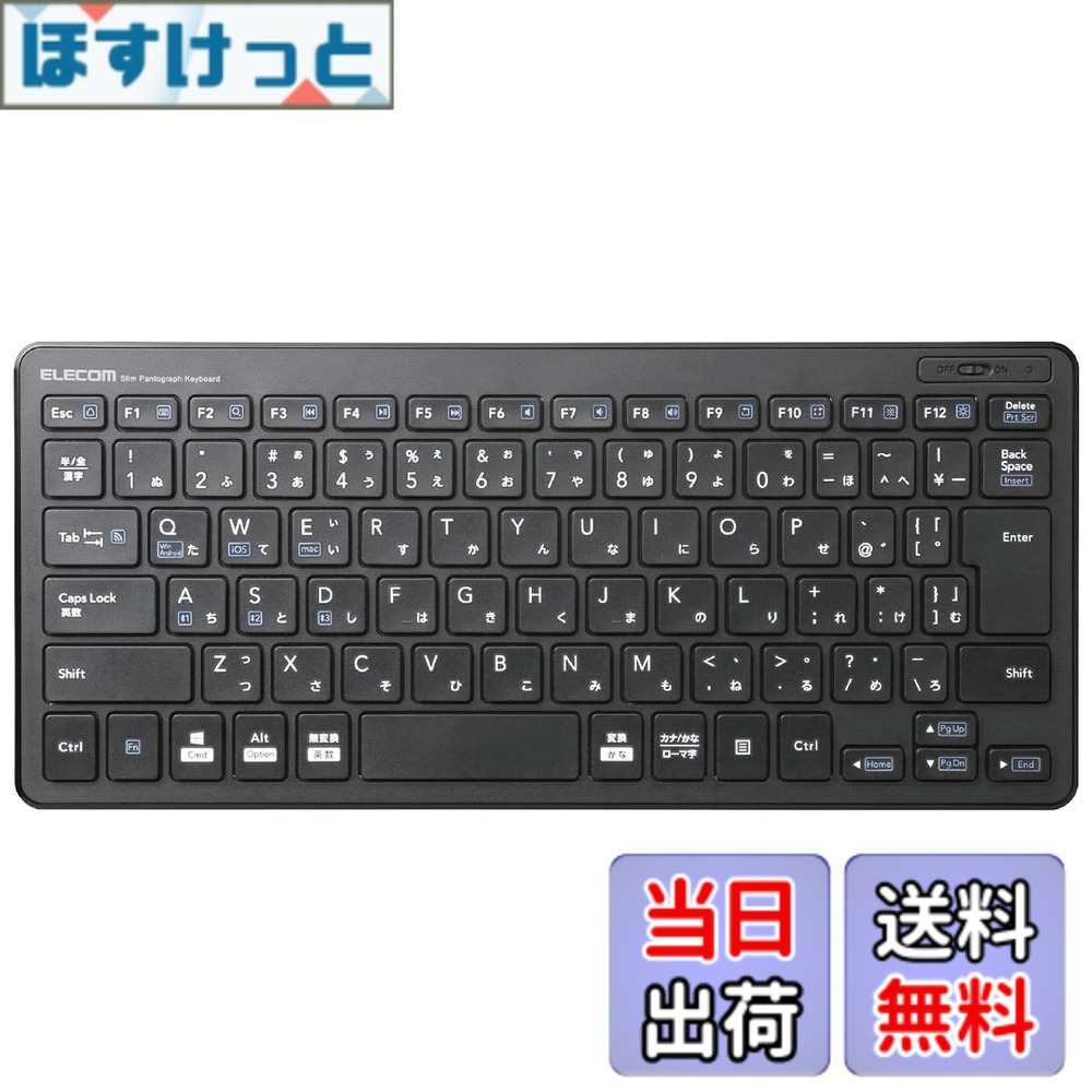 商品情報商品の説明【 仕様 】 ■接続方式:Bluetooth(R)無線方式 ■対応機種:Bluetooth(R)HIDプロファイルに対応したPC、タブレット、スマートフォン ■対応OS(Windows):Windows 11/10/8.1...