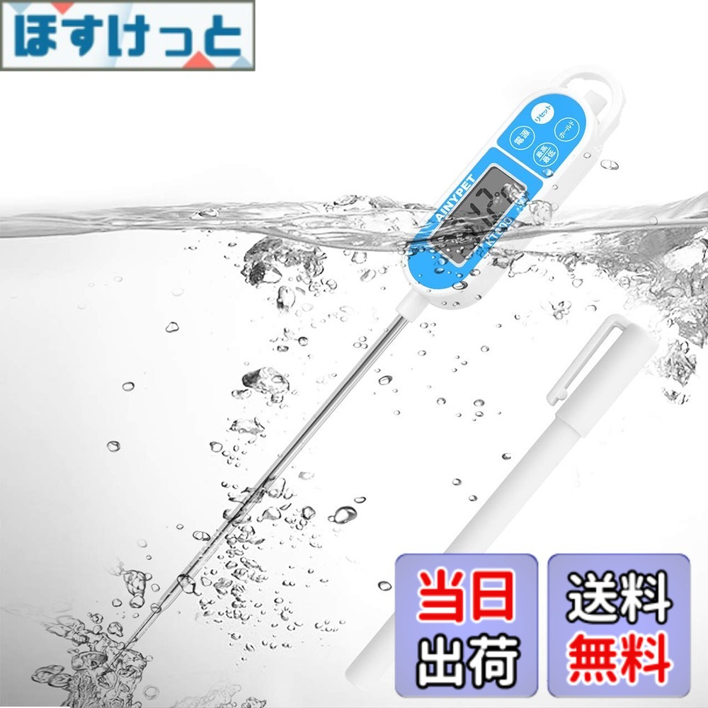 商品情報 商品の説明 主な仕様 【1年の品質】：ご購入の日から1カ年のサービスをご提供します。期間中に正常な使用状態で、万一故障等が生じました場合は、無償交換またはを対応いたします。必要な場合は、お気軽にメールでお問い合わせください、24時...