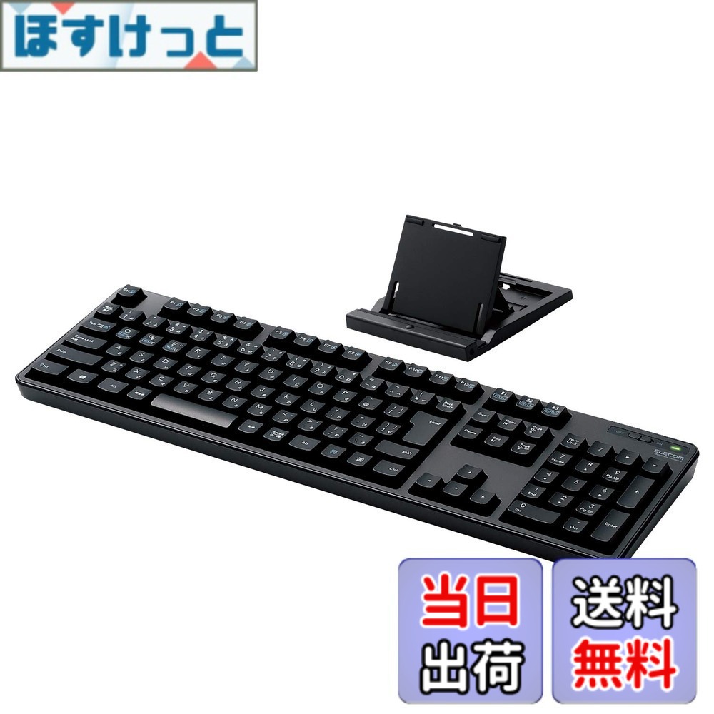 商品情報商品の説明【 仕様 】 ■接続方式：Bluetooth(R)無線方式 ■対応機種：Bluetooth(R)HOGPプロファイルに対応したPC、タブレット、スマートフォン ■対応OS(Windows)：Windows 11/10/8....