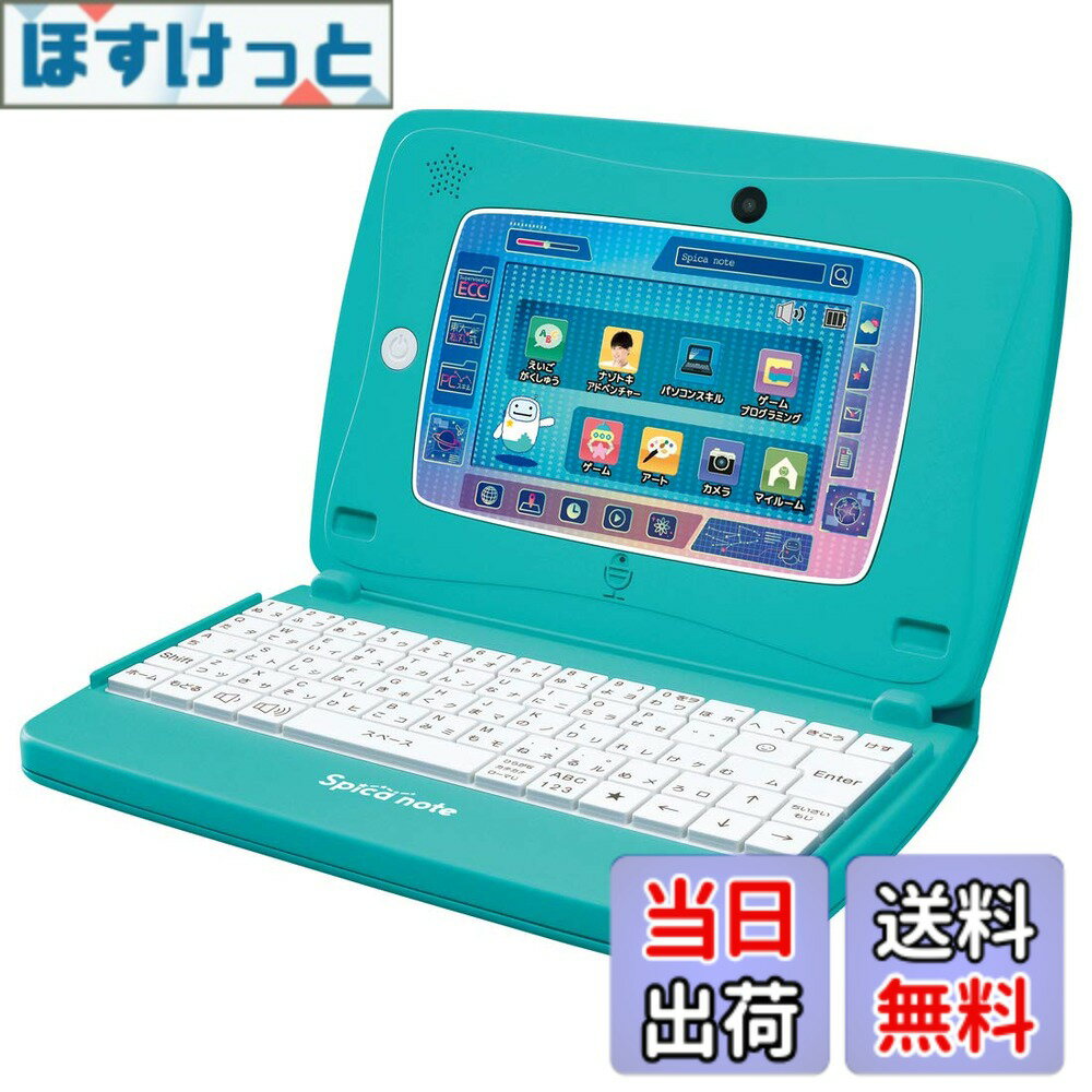 商品情報商品の説明商品紹介 考える力を楽しく身につけよう! 今必要とされる英語・ゲームプログラミング・ナゾトキ・パソコンスキルがこの1台で学べる、本格派タブレットパソコン。 ●本格学習&楽しいゲームがたっぷり70アプリ145メニュー以上! ...