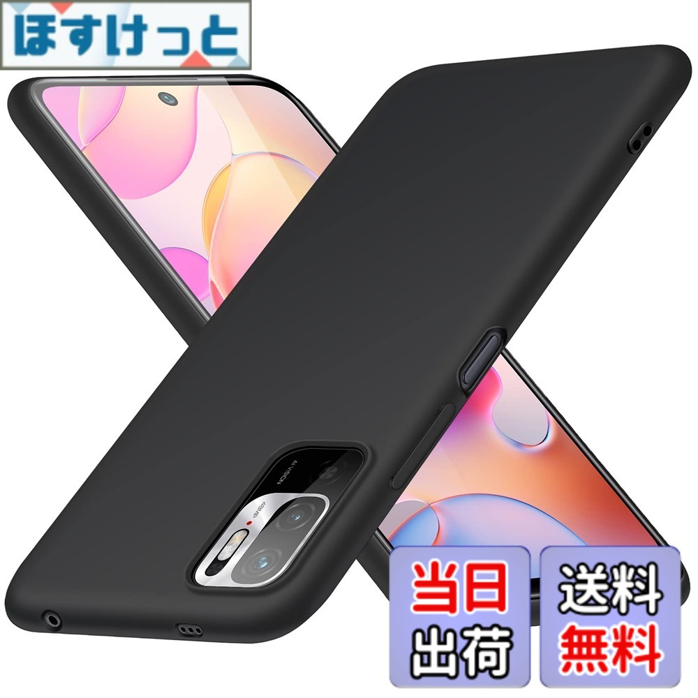 商品情報 商品の説明 主な仕様 【対応機種】 シャオミ Redmi Note10T / Redmi Note 10 JE XIG02 約6.5インチ 専用ケース。（色：ブラック）ご注文の前に、お使いの携帯電話のサイズを確認してください。使用...