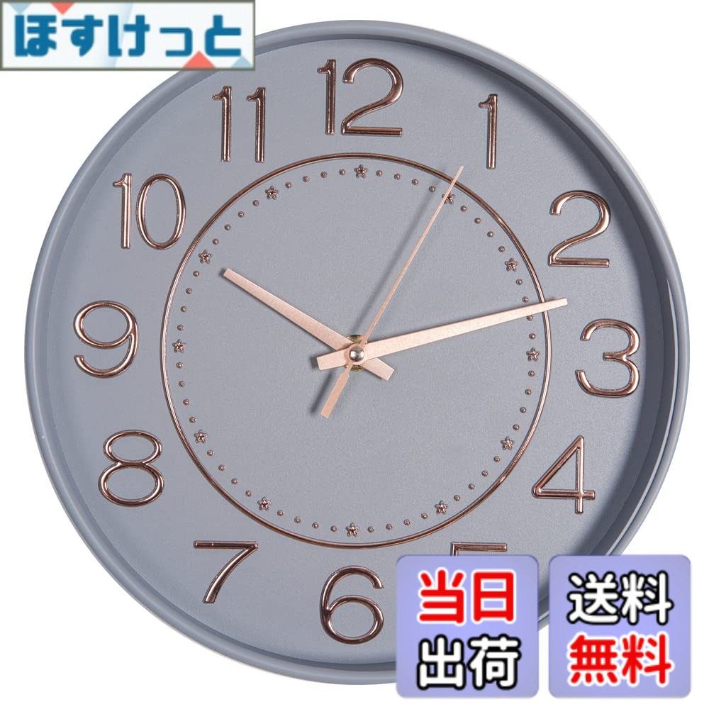 商品情報商品の説明主な仕様 サイズ：直径25CM *厚さ4.2CM重量：650gbr材質：樹脂、強化ガラスファッションデザイン：壁かけ時計おしゃれ実用的、外観付き。 シンプルで無地のデザインで見やすくなっています。 3D立体値が拡大され、遠...