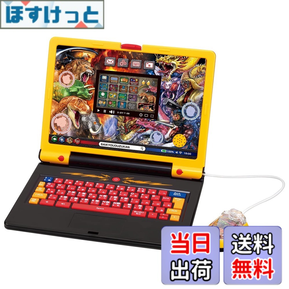 商品情報商品の説明商品紹介 ■「最強王図鑑」シリーズ(Gakken刊)の書籍の内容も収録！ 『ずかん』アプリには、人気キャラクター48体を収録！ キャラクターの生態について詳しくなれるだけでなく、 種類ごと、サイズ順などにキャラクターを並び...