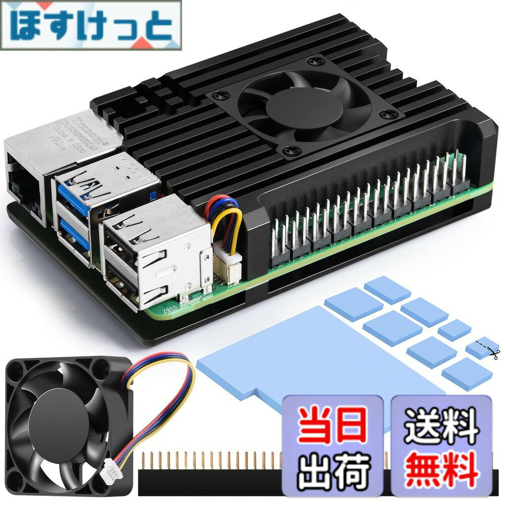 商品情報商品の説明主な仕様 Raspberry Pi 5用メタルケース：Raspberry Pi 5専用に設計されたアルミニウム合金製で、丈夫で耐久性があります。外部からの衝撃や損傷からPi 5を強力に保護します優れた冷却性能：1：4ピンP...