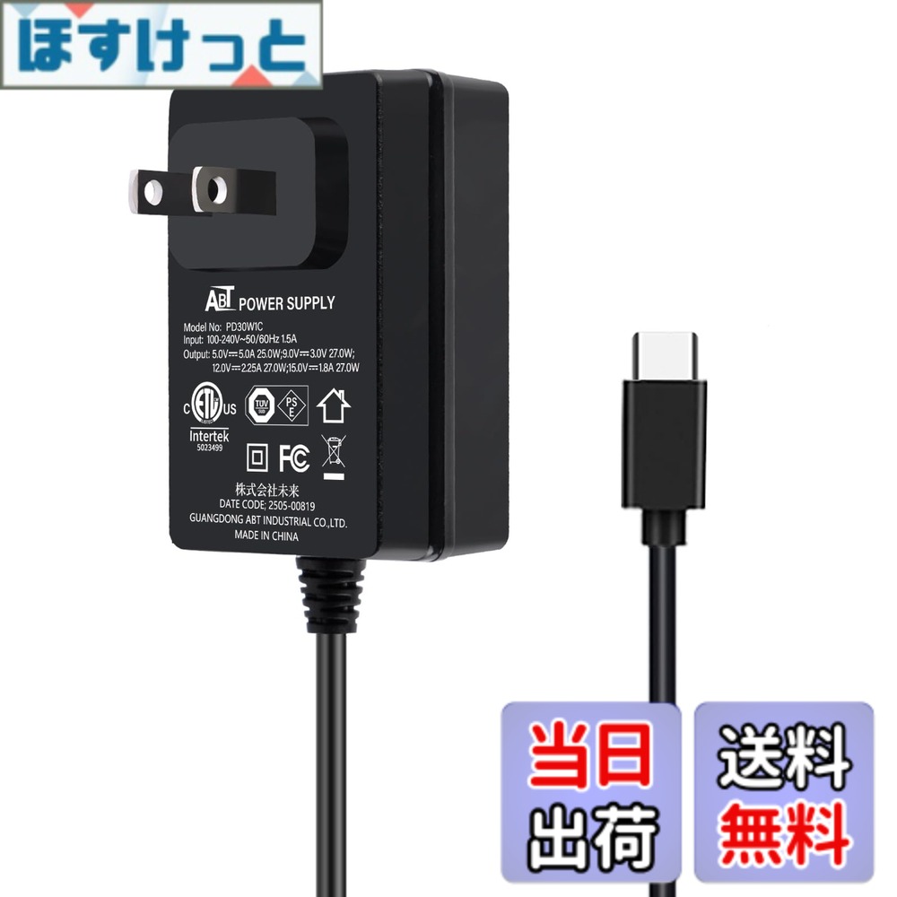 商品情報商品の説明主な仕様 互換性:GeeekPi 27W USB C 電源は、Raspberry Pi 5 4GB/8GB と互換性があります。ユニバーサルな互換性:入力電圧範囲が 100 - 240 V、周波数が 50/60 Hz のこ...