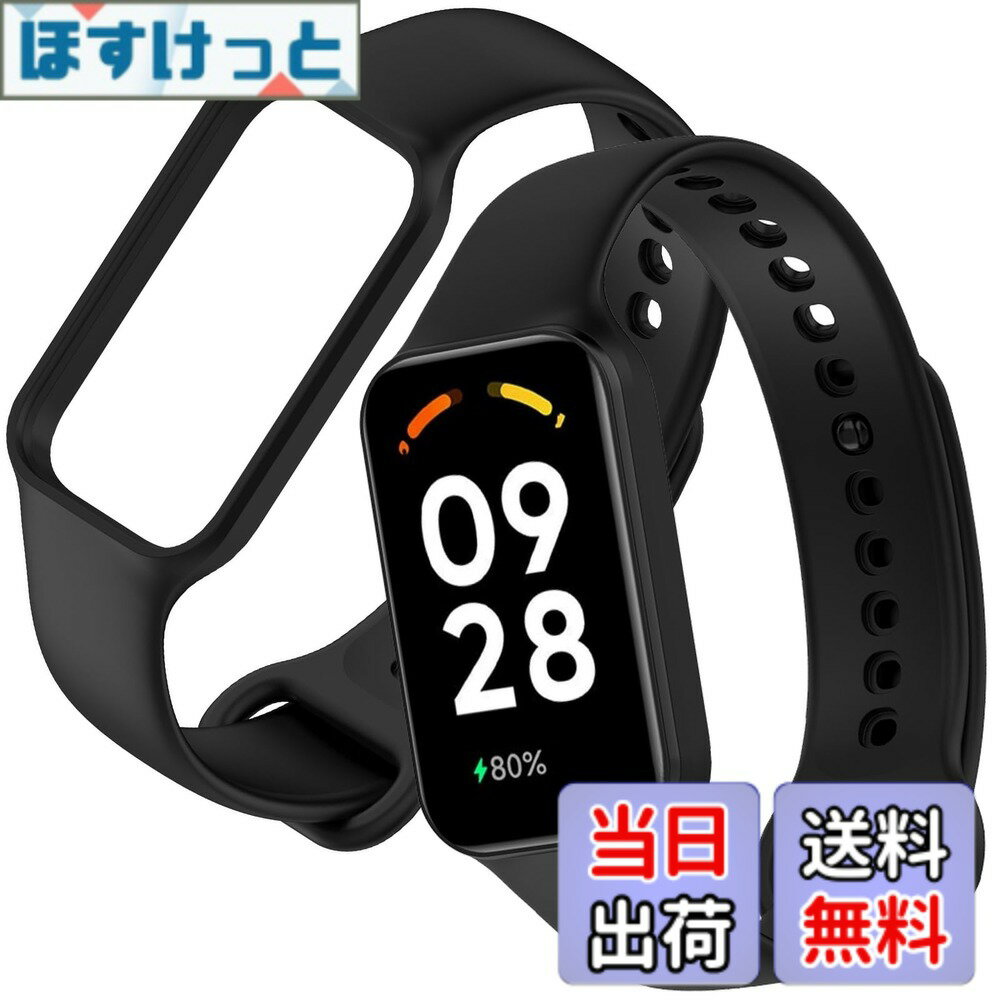 商品情報商品の説明説明 長さを任意に調整できるデザインです。取り付けや取り外しが簡単で、操作も簡単です。主な仕様 サイズ：全長25.8cm　重量：約12g（1個）セット内容：交換バンド2個セット材質：TPU製。超軽量で柔軟性もあるため、より...