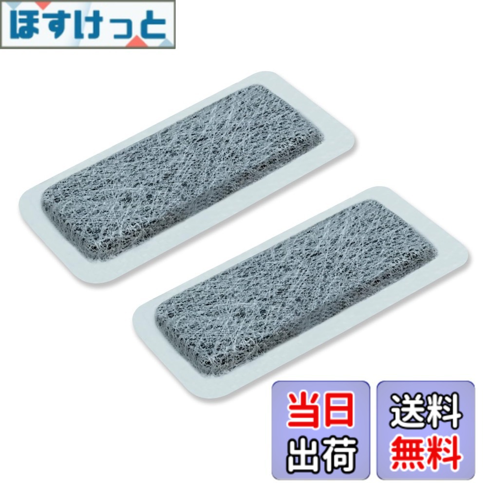 商品情報 商品の説明 主な仕様 【対応機種】 MR-C33F MR-C33G MR-C33H MR-C33J MR-C34A MR-C34C MR-C34D MR-C34E MR-C34ES MR-C34ESA MR-C34ET MR-C3...