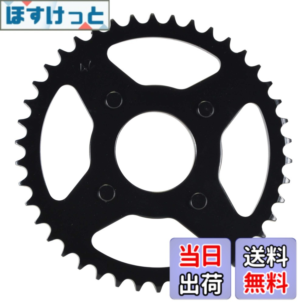 商品情報商品の説明リア側(ホイール側)のスプロケットです。細やかなセッティングを可能にするため、豊富な歯数とリーズナブルな価格設定でチューナーをサポート。高い耐久性を誇る、クロモリ高張力鋼を使用。 スプロケットは消耗品です。一般走行時目安と...