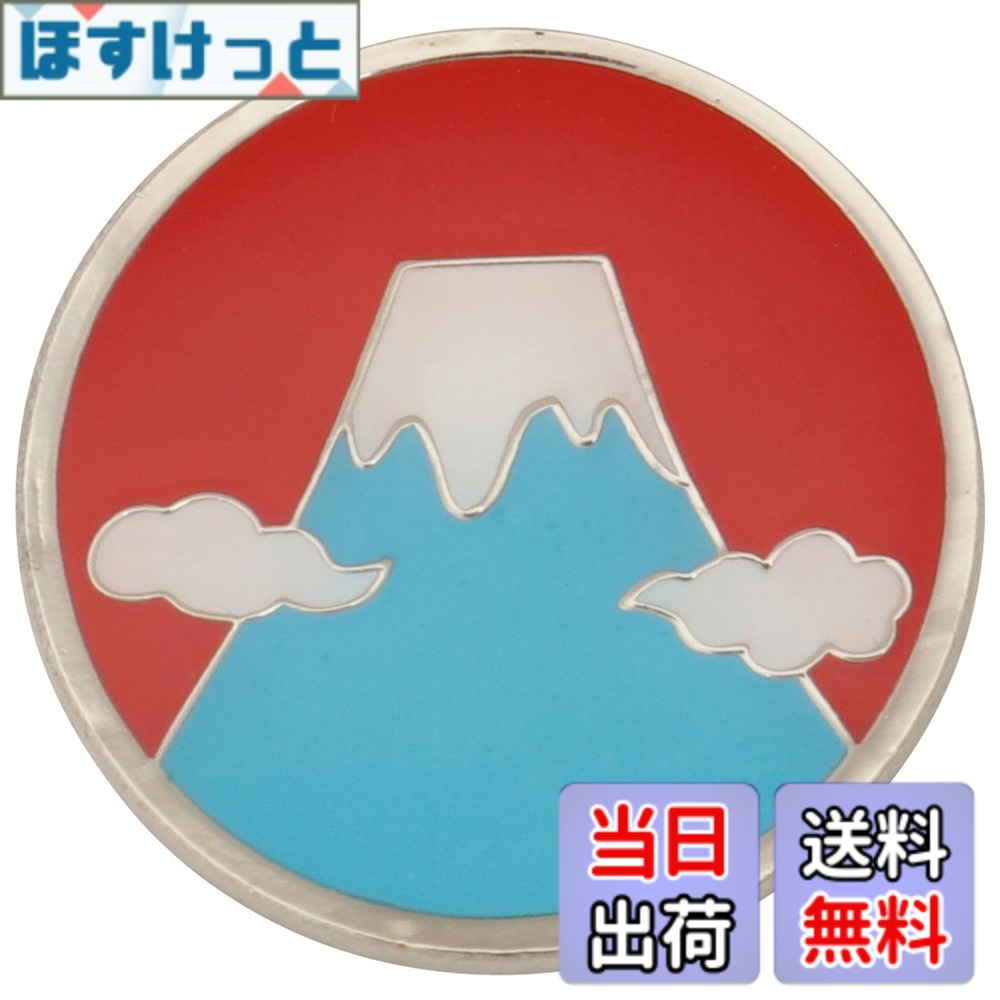 商品情報 商品の説明 【ゴルフのラウンドをもっと楽しくしよう】 ゆるかわマーカーで癒されて緊張をほぐせばスコアアップしちゃうかも？！ マグネット式の台座に対応可能なグリーンマーカー かわいい豊富なデザインをご用意しています。 マーカー部分だ...