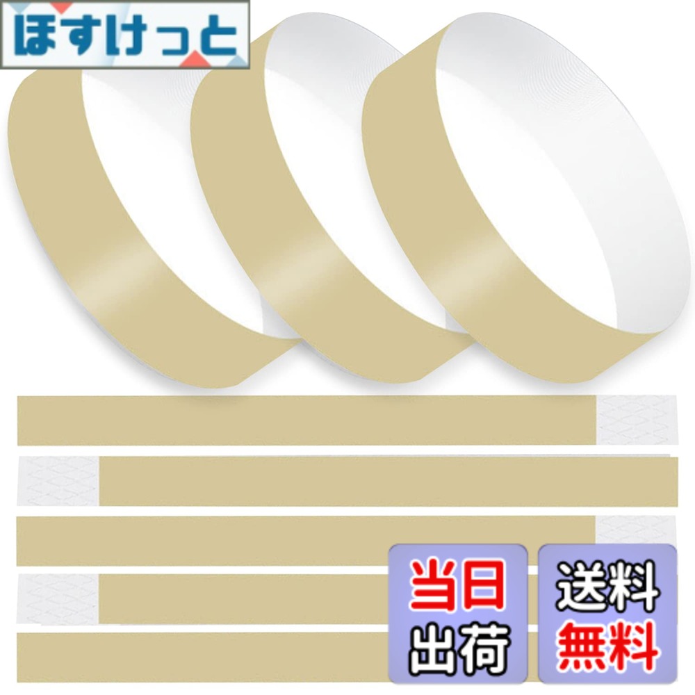 商品情報商品の説明主な仕様 ▲【商品仕様】セット内容：100*2本；色： 単色；素材：PP合成紙；サイズ：約1.9 cmx約25.0 cm。▲【再利用はできない】非常に強い素材の合成紙製なので、強く引っ張っても接着部分以外が切れることはまず...