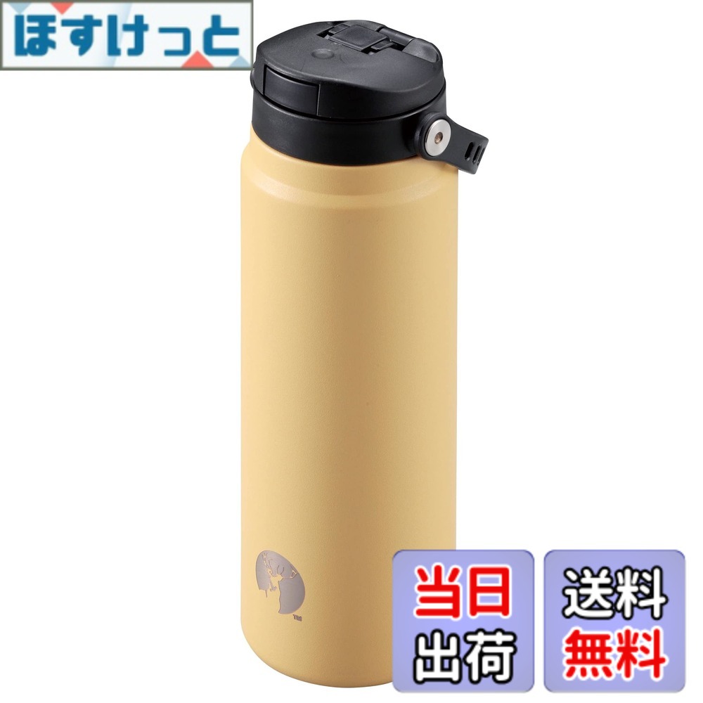 商品情報商品の説明キャプテンスタッグ【HDボトル】シリーズ! 真空二重構造で保温、保冷で使用可能。冷水・お湯を入れることができるため、オールシーズン使用可能。【ワンタッチオープン】ストッパーを上げながら手前に押すことでフタが開く。飲み口栓は...