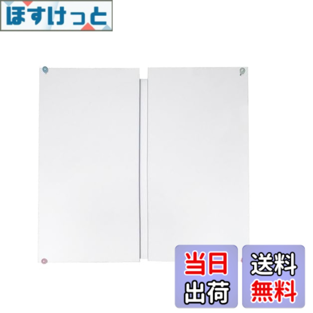 商品情報商品の説明【パッケージ内容】14*14CMの白いフォームボード1枚+固定用ピン4本+座標紙1枚主な仕様 【パッケージ内容】14*14CMの白いフォームボード1枚+固定用ピン4本+座標紙1枚。【蝶の標本ポーズボード】インセクトピンニン...