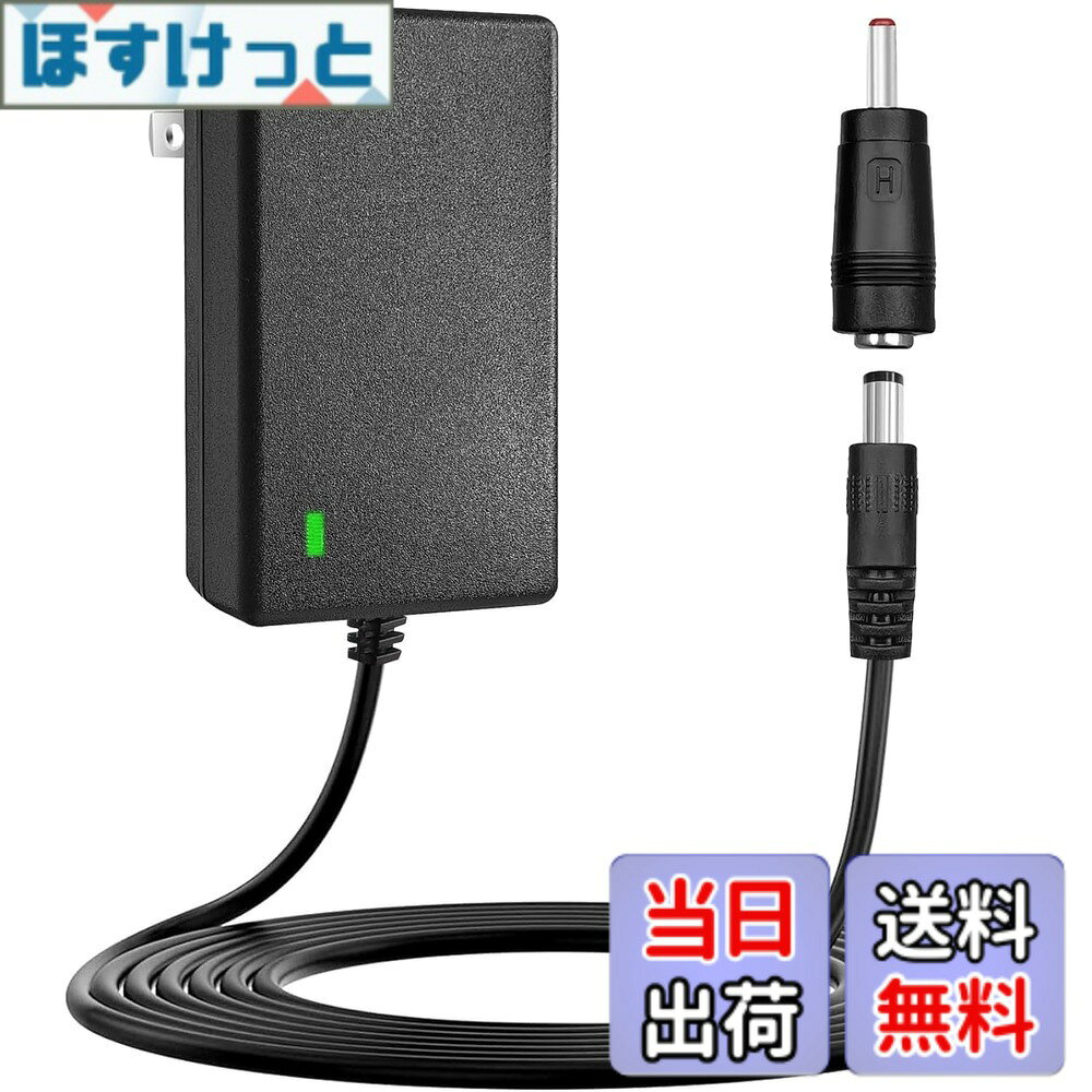 商品情報商品の説明入力:AC 100~240V、50/60Hz 出力:DC 24V-25.2V、最大1A。 プラグサイズ:5.5mm x 2.1mm DCヘッド3.5*1.35mm ケーブルの長さ:6.2フィート/190cm 幅広い互換性:...