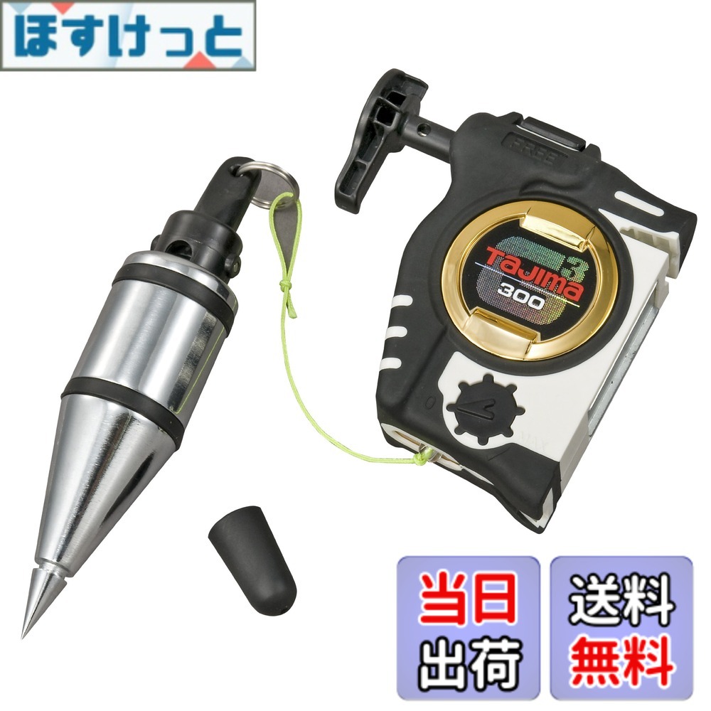 商品情報商品の説明商品紹介 ●木部、鉄部、アルミサッシ、コンクリートに取り付け可能です。●不用意な針の飛び出しを防止する針ロック機構を搭載しています。●本体を開けずに簡単に糸交換ができるガイド糸構造を採用しています。●見やすい蛍光黄色糸を使...