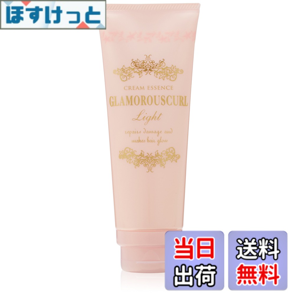 商品情報商品の説明商品紹介 ナイトケアエッセンスとしても使える洗い流さないトリートメント。 ドライヤーなどの熱から髪を守り、みずみずしくナチュラルなツヤをあたえ軽く仕上げます。 ヘアカラーの色落ちとUVダメージを防ぎながら、なめらかでサラサ...