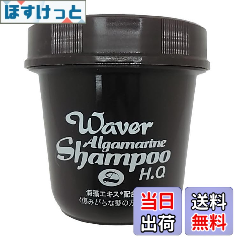 商品情報 商品の説明 商品紹介 クリーミィーな泡立ちで、髪と地肌をすこやかに保ちます。 フケ・かゆみを防ぎながら、しっとりとした美しい髪に仕上げます。 毛髪地肌保護成分:海藻エキス配合 使用上の注意 目に入ったときは水ですぐに洗い流してくだ...