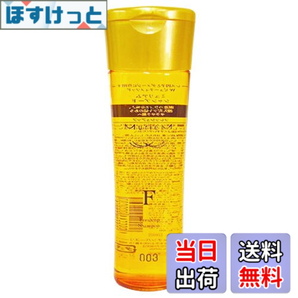 商品情報商品の説明商品紹介 ダメージ&エイジングケアでうねりを防いでサラサラとした指どおりの良いワンランク上の仕上がりに。 活性酸素から髪をガードするフラーレン配合。 シルク由来のPPTがダメージを補修しながらサラっとした仕上がりに。 べた...
