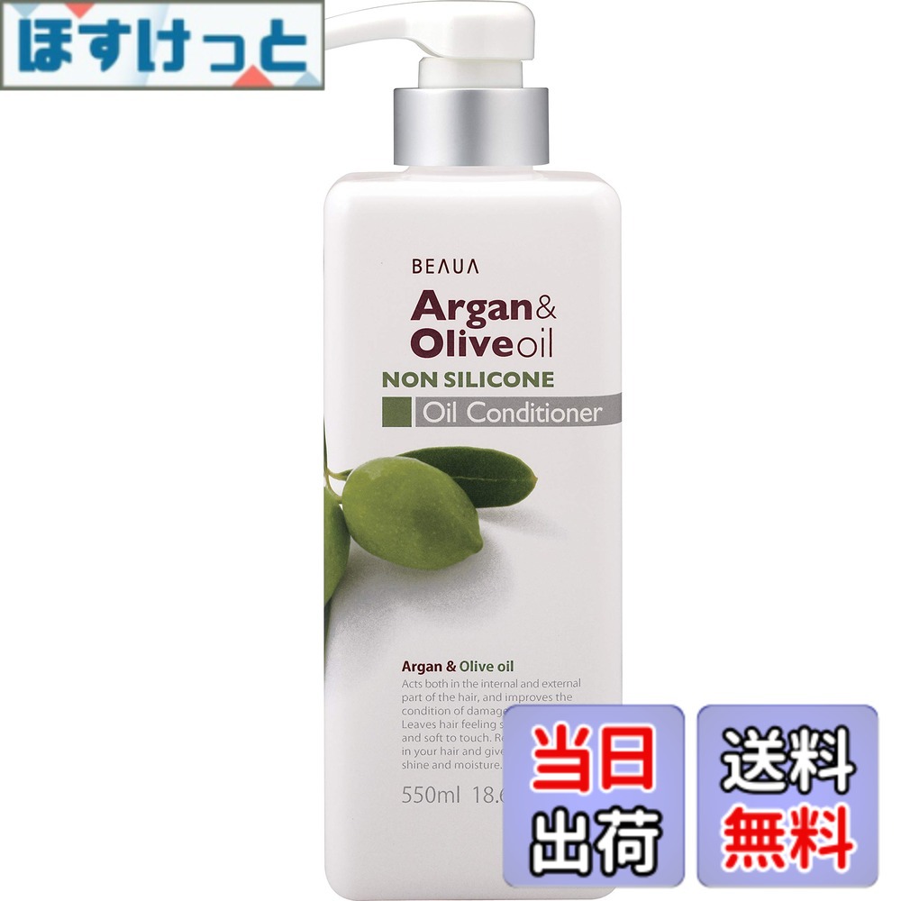 商品情報商品の説明商品紹介 ●傷、はれもの、湿疹等異常のある時は使用しないでください。●使用中、赤み、かゆみ、刺激等の異常が出たら使用を中止し、皮フ科医へご相談ください。そのまま使い続けると症状が悪化することがあります。●目に入らないように...