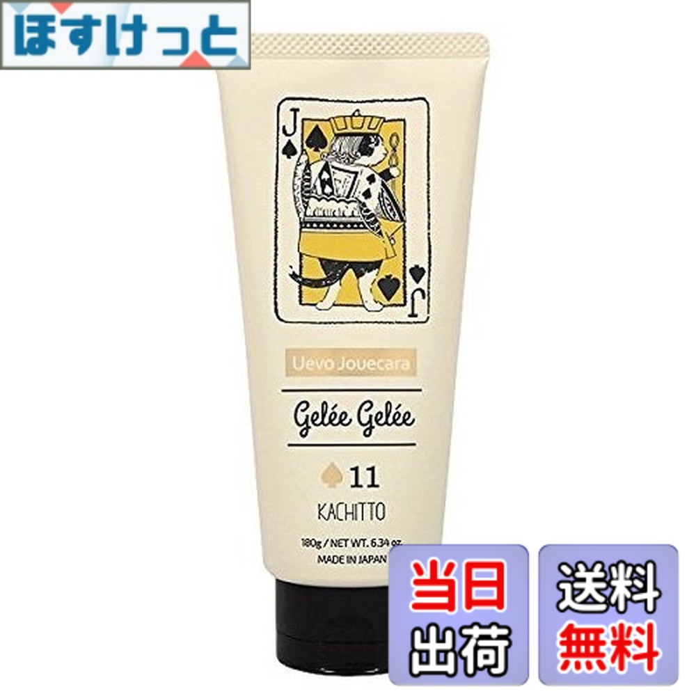 商品情報商品の説明商品紹介 強めのセット力で立体的なデザインをつくる、ツヤ感とセット力を両立したジュレタイプのヘアワックスです。 トレハロース&アラビアゴム配合でツヤ感とセット力を両立。ベリーショート~ショートスタイルのかちっとした立体的で...