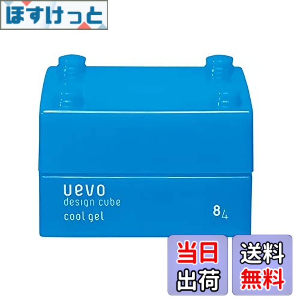 商品情報商品の説明商品紹介 - 原材料・成分 水、エタノール、ジグリセリン、ポリウレタン-14、(アクリレーツ/イタコン酸ステアレス-20)コポリマー、TEA、アクリレーツコポリマーAMP、加水分解卵殻膜、加水分解コンキオリン、メトキシケイ...