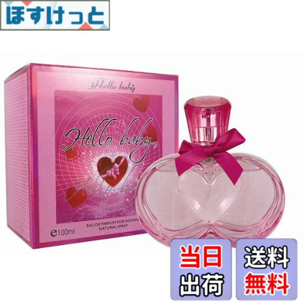 商品情報商品の説明商品紹介 華やかなパッケージがポイントの上品で優しいフルーティーフローラルの香り 香りの持続性が高いオーデパルファムの大容量で使い勝手抜群の香水です トップ:ピーチ、レモン、ローズウッド ミドル:アルテミシア、セージ ラス...