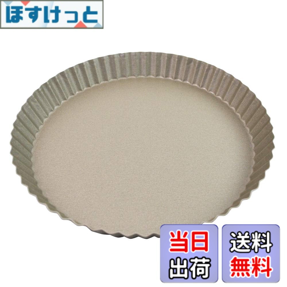 商品情報 商品の説明 【かんたん! すぐできる! オリジナルスイーツをつくろう!】 型離れしやすいテフロンセレクト加工! こびりつきにくくお手入れも簡単! 自分だけのオリジナルタルトをつくろう! 主な仕様 サイズ:20x20x2.5cmbr...