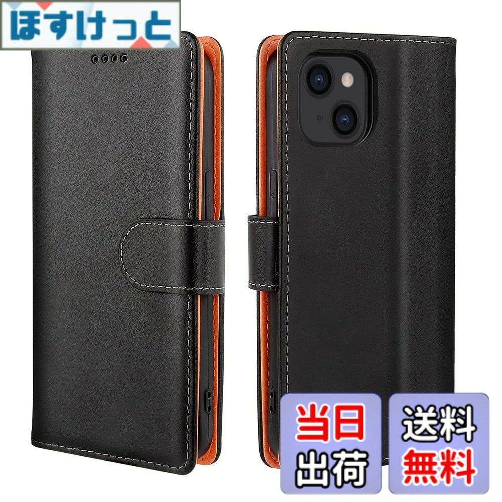 商品情報 商品の説明 主な仕様 ★適用型番：iPhone 15 (6.1インチ、2023年発売) シンプルながらユニークなデザインでレジャーはもちろん、ビジネスにも適しています。★商品の特性1：磁石はケースのバンドに着いております。そのメリ...