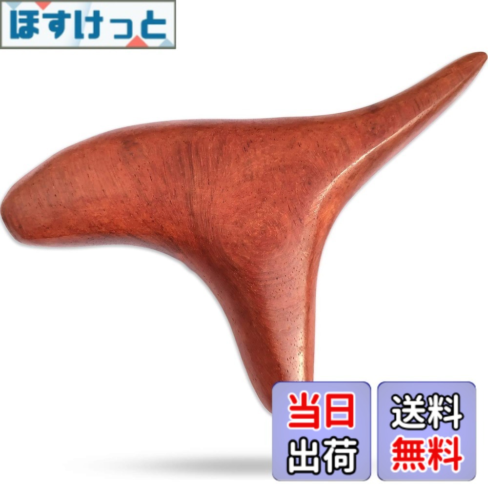 商品情報 商品の説明 主な仕様 ?【内田理央さんご愛用】おかげさまで販売数 累計58,344個突破！●満足度にこだわった「特殊な形のツボ押し棒」●内田理央さんにも紹介いただきました（Vivi2020年1月号）br?【押しやすくて流しやすい】...