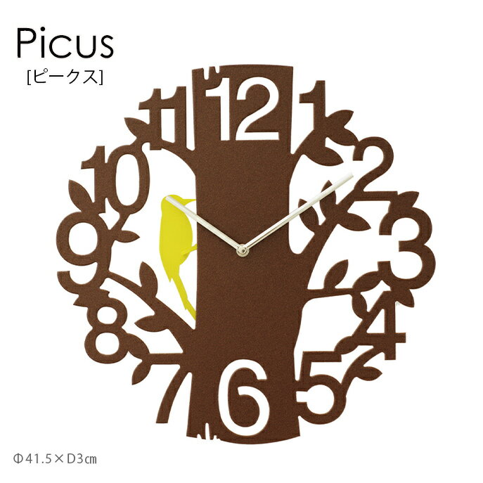 [SPEC] ・サイズ　　φ41.5xD3cm ・材質　　　プラスチック ・その他　　振り子つきステップムーブメント 　　　　　　単三電池 [QUALITY & NOTICE] ○お使いのブラウザ・モニター等の使用状況により色目の見え方が異...