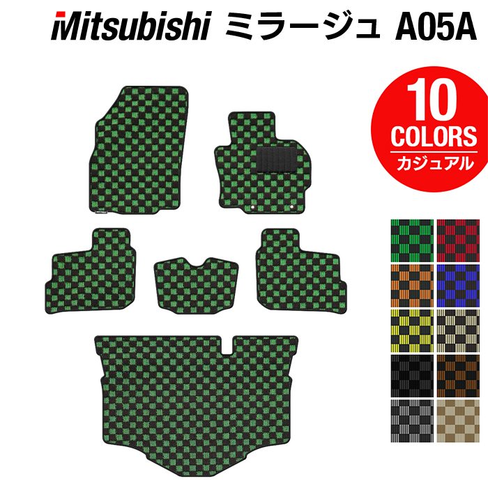 適合車種 三菱 ミラージュ 適合型式 A05A 適合年式 2012年8月〜 商品構成 フロアマット5点＋トランク(ラゲッジ)マット1点 付属品 取付説明書 ●運転席のカカト位置に摩耗を防ぐヒールパットを装着 ●他のフロアマット類と重ねて使用...