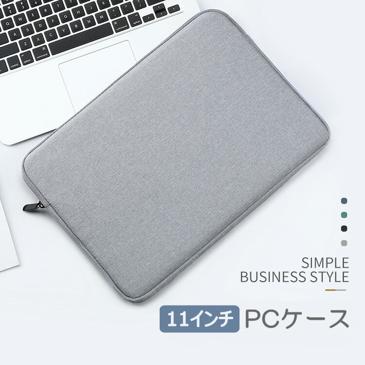 ◆送料について ゆうメール(または定形外郵便) 限定送料無料！（代引きはゆうメール不可） ※発送方法は選択出来ません。 ※メール便(または定形外郵便)配送商品について ※メール便、定形外、ゆうパケットなどポスト投函の発送方法について運送会社...