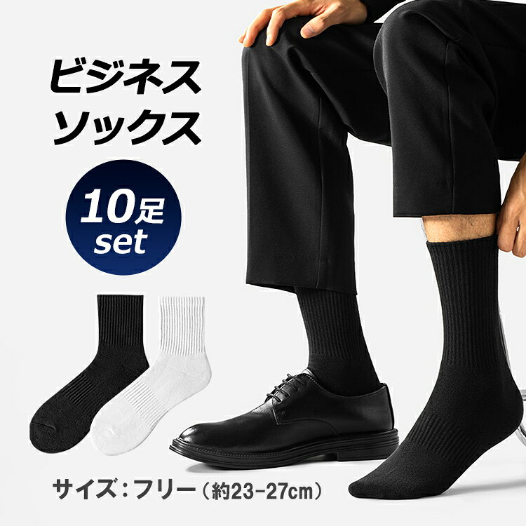 ◆送料について ゆうメール(または定形外郵便) 限定送料無料！（代引きはゆうメール不可） ※発送方法は選択出来ません。 ※メール便(または定形外郵便)配送商品について ※メール便、定形外、ゆうパケットなどポスト投函の発送方法について運送会社...