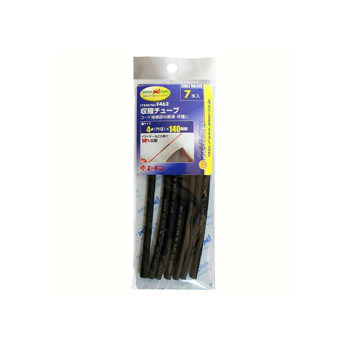 ■コードの絶縁・結束に ■UL規格(UL224)認定品 ■ドライヤーなどの熱(60度～100度)で50%収縮 ■サイズ 4φ(内径)×140mm ■材質 難燃性ポリオレフィン ■入り数 7本■メーカー名：エーモン工業■メーカー品番：E462...