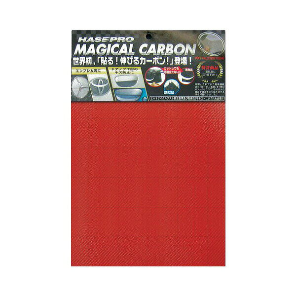 ■商品名：新品！マジカルカーボン レッド 200×240mm CAR-S■品名：マジカルカーボン■サイズ：200×240mm■カラー：レッド■1枚入り■品番：CAR-S■JANコード：4545403107575■メーカー：株式会社 ハセ・プ...